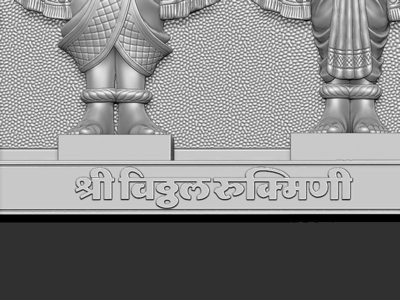 Vitthal Rukmini design with frame 3D model 3D printable | CGTrader