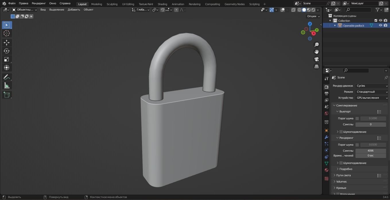 3D model Openable padlock 3D Model VR / AR / low-poly | CGTrader
