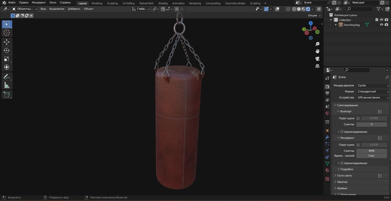 3D model Punching Bag 3D Model VR / AR / low-poly | CGTrader