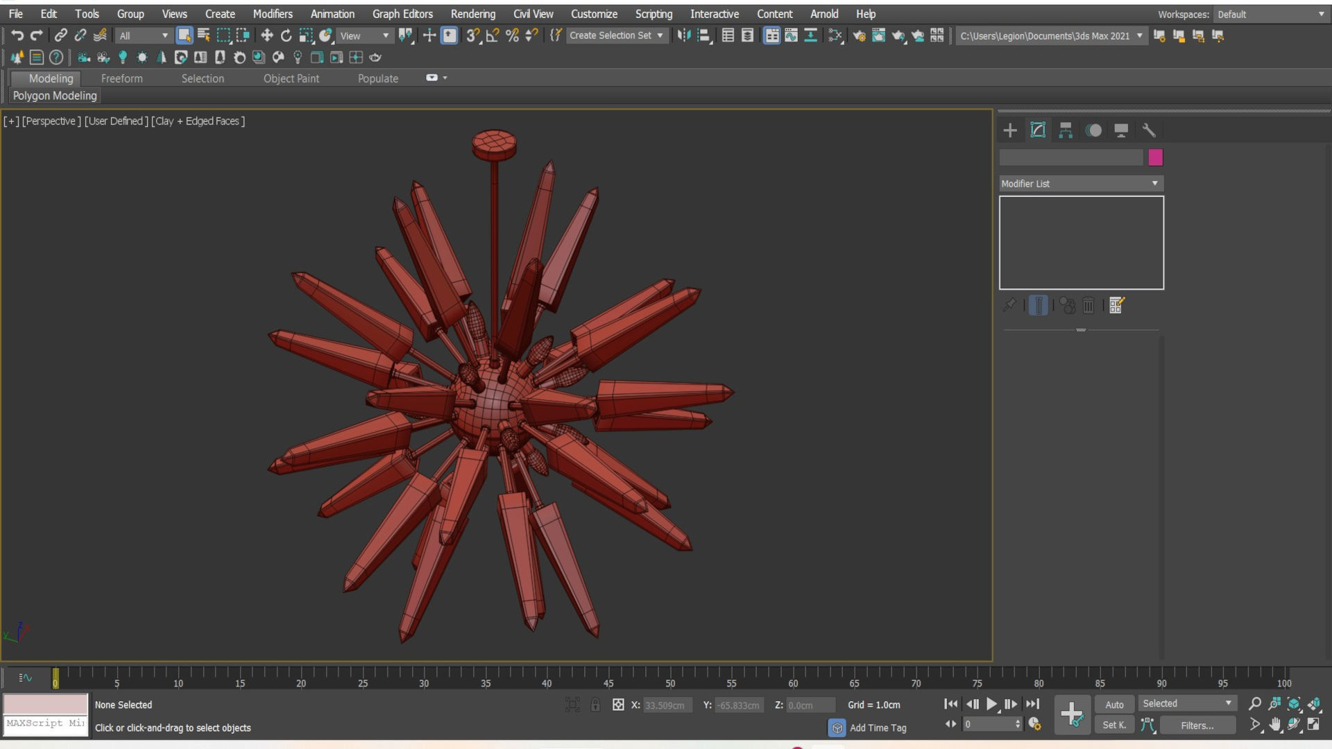 Iconic Pendant Lamp 3D model | CGTrader