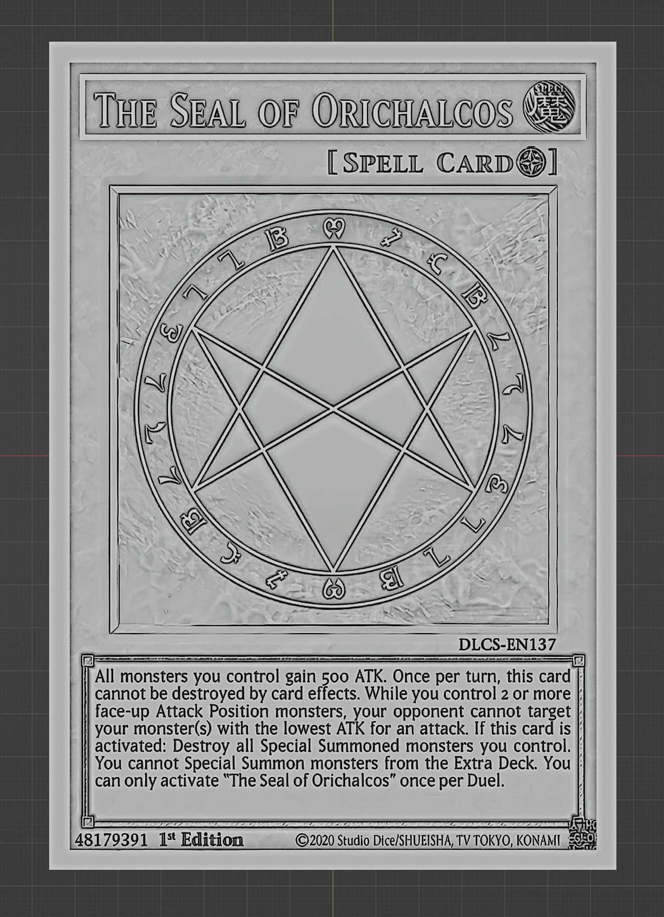 the seal of orichalcos 3D model 3D printable | CGTrader