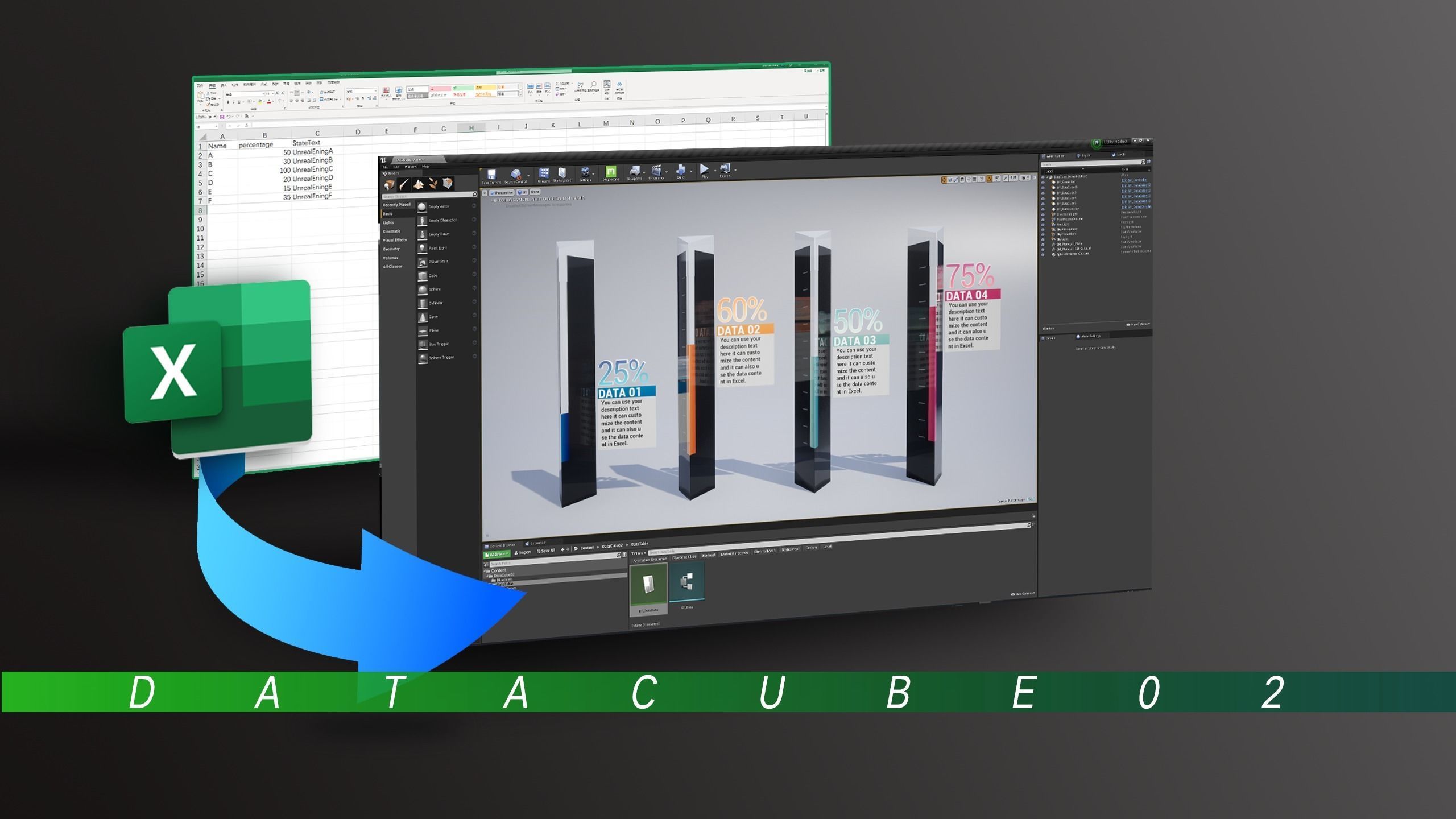 Data Cube 02 3D model animated rigged | CGTrader