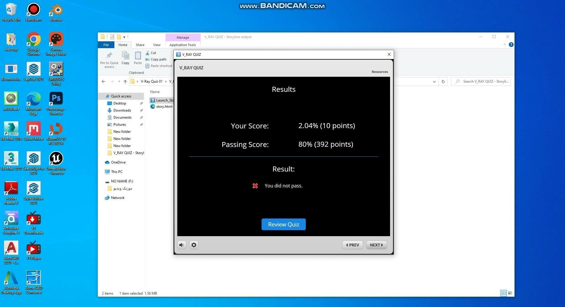 3D model V-Ray 6 and All version Quiz More than 380 questions VR / AR ...