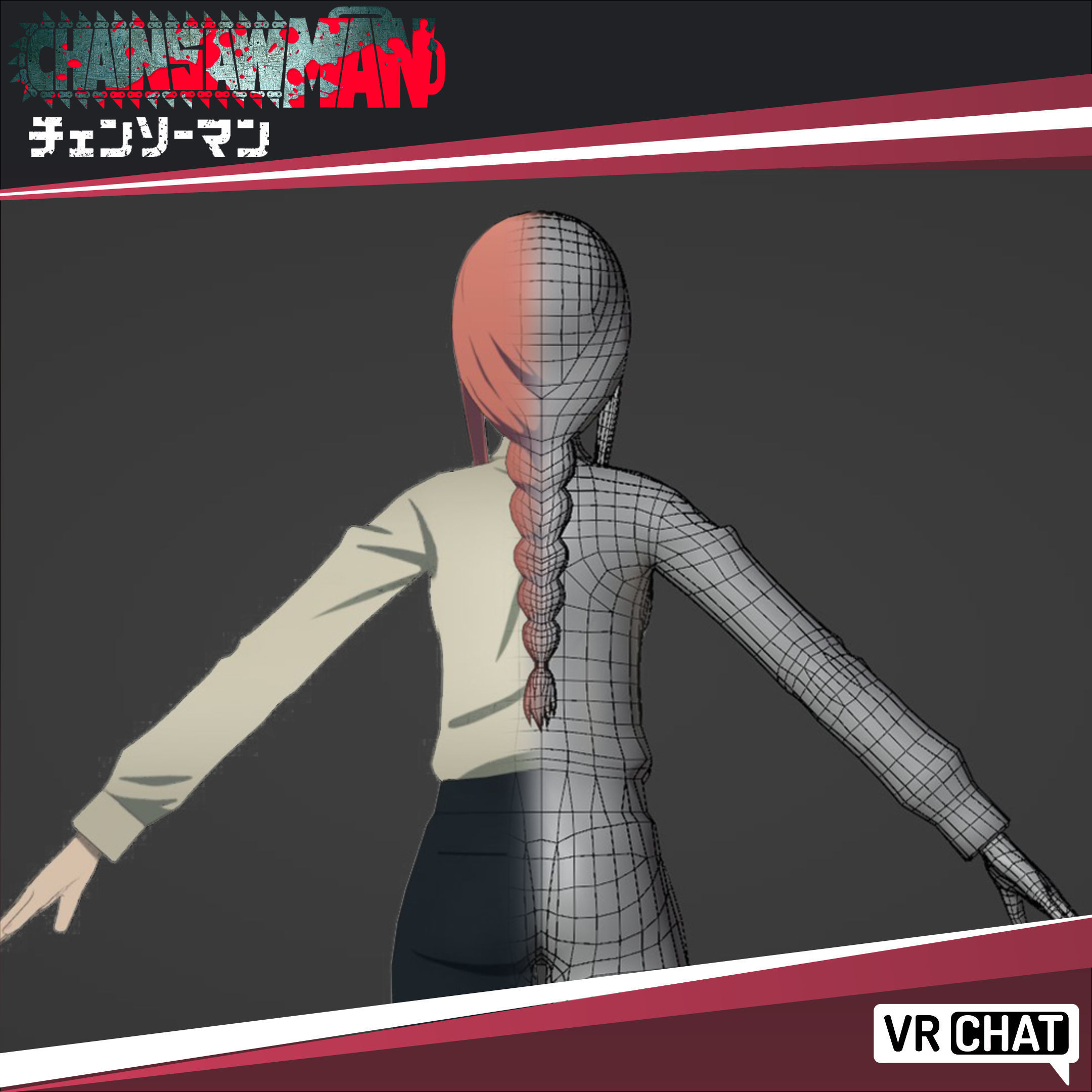 3D model VRChat Avatar - Makima - Chainsaw Man VR / AR / low-poly ...