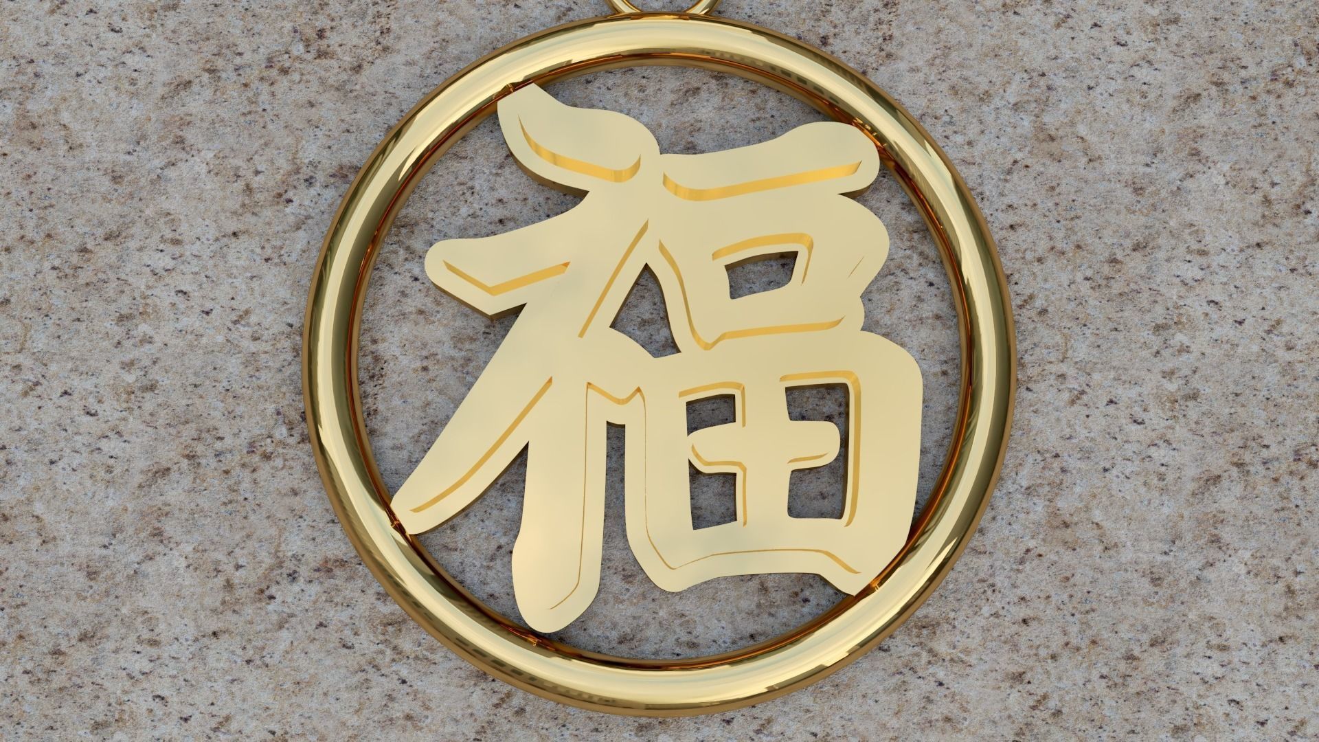 Fuku kanji pendant 3D model 3D printable | CGTrader