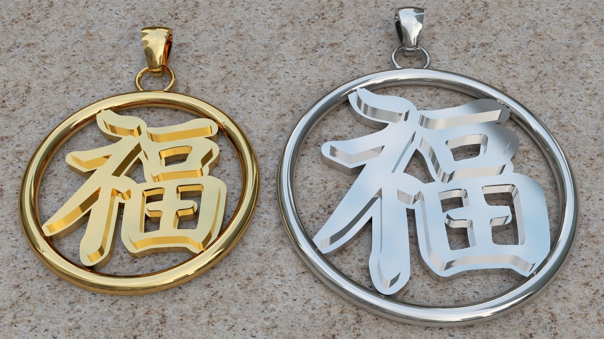 Fuku kanji pendant 3D model 3D printable | CGTrader