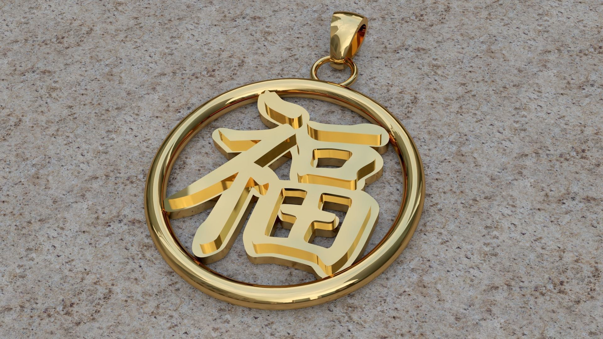 Fuku kanji pendant 3D model 3D printable | CGTrader