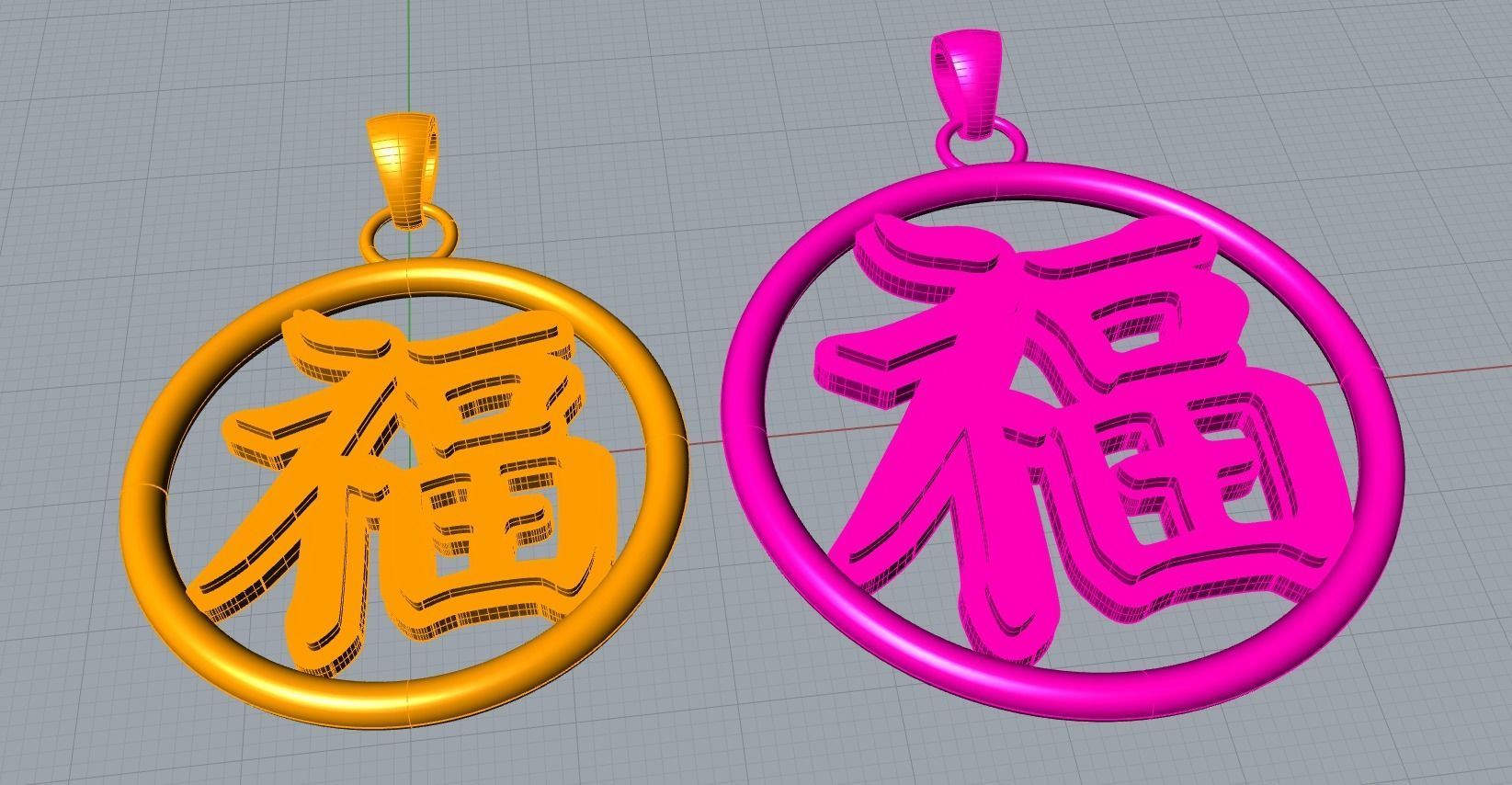 Fuku kanji pendant 3D model 3D printable | CGTrader