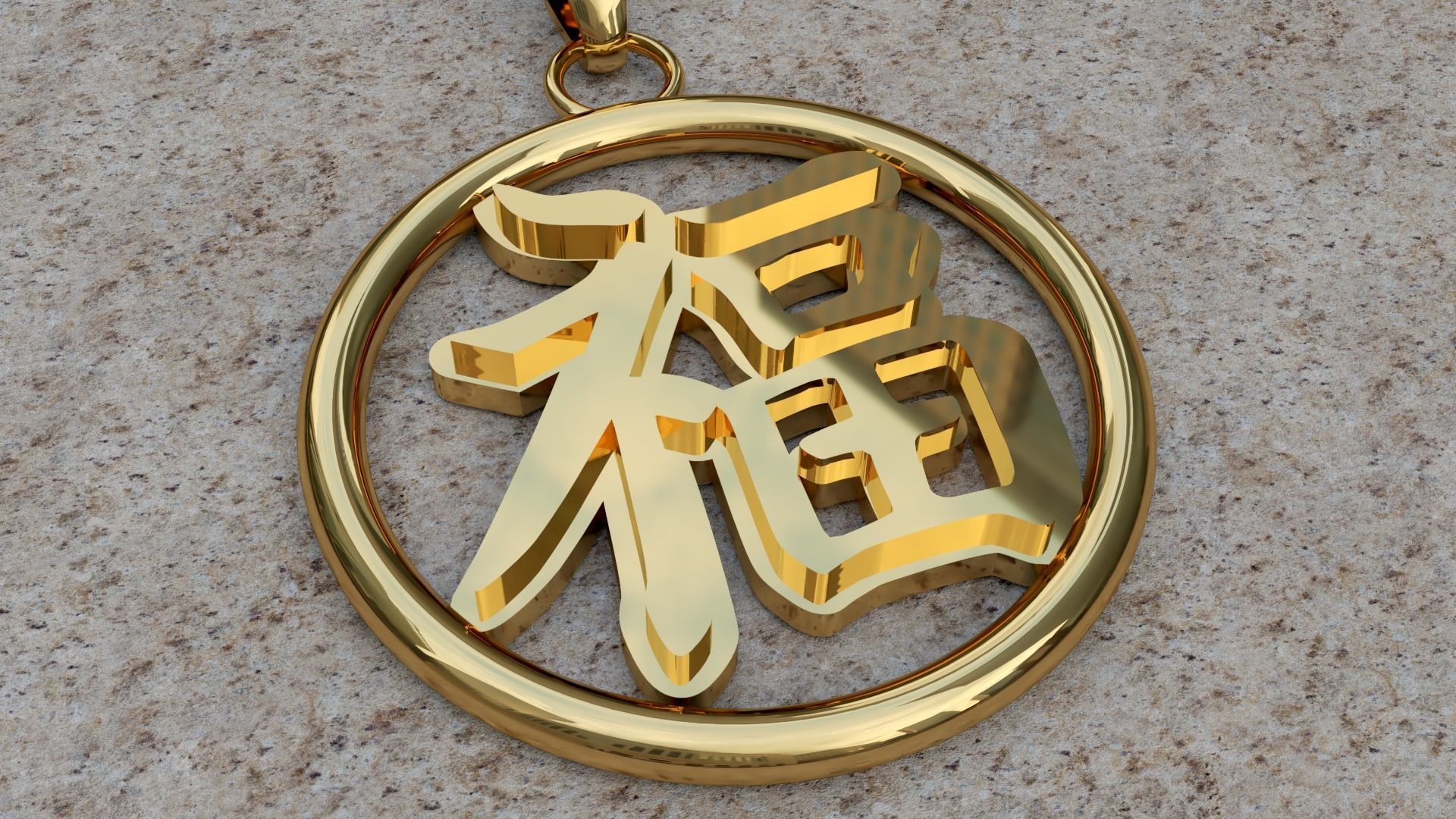 Fuku kanji pendant 3D model 3D printable | CGTrader