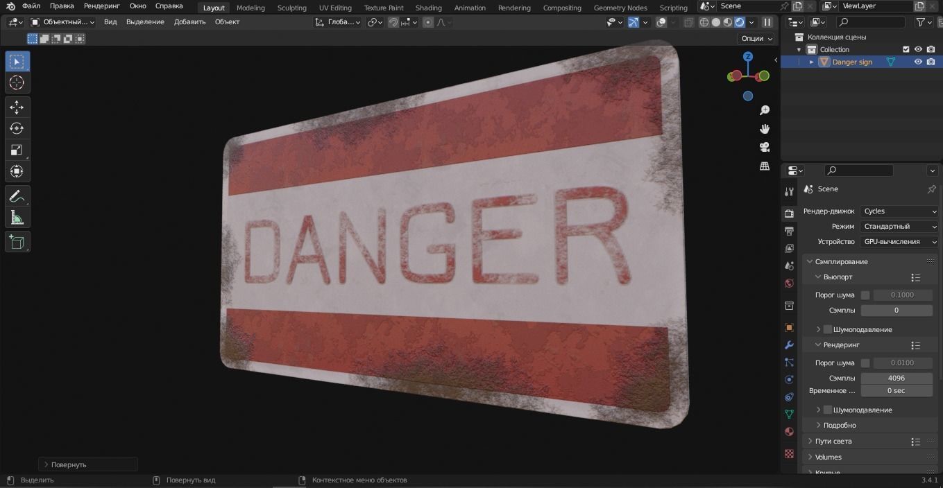 3D model Danger sign 3D Model VR / AR / low-poly | CGTrader