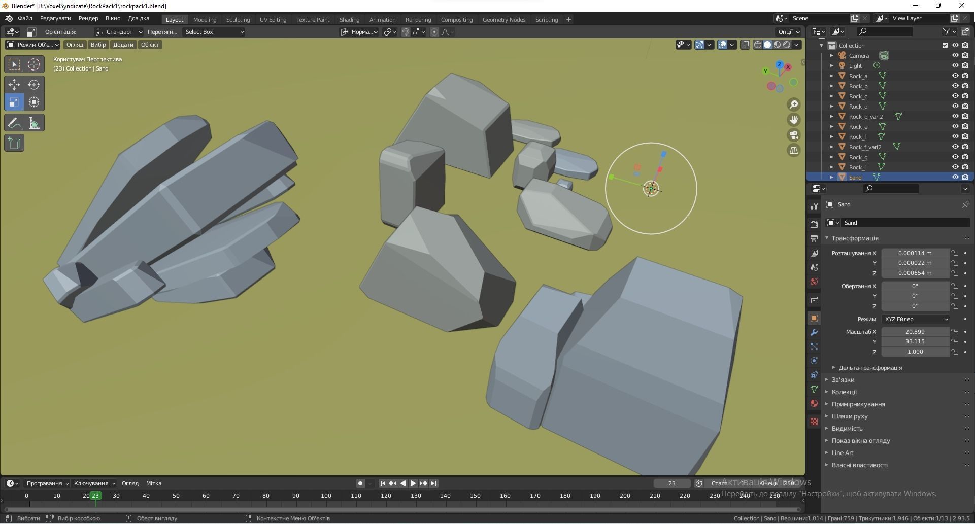 3D model Rock Pack 1 low poly environment VR / AR / low-poly | CGTrader