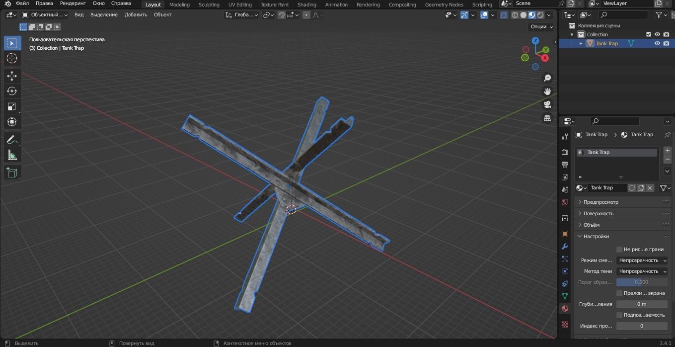3D model Tank Trap 3D Model VR / AR / low-poly | CGTrader