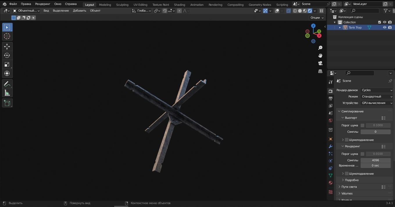 3D model Tank Trap 3D Model VR / AR / low-poly | CGTrader
