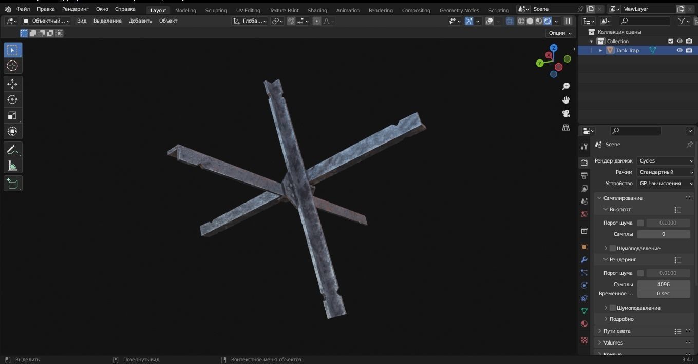 3D model Tank Trap 3D Model VR / AR / low-poly | CGTrader