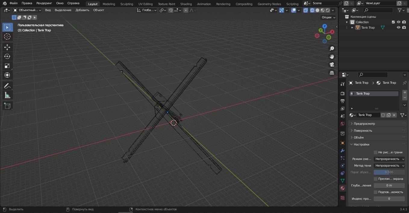 3D model Tank Trap 3D Model VR / AR / low-poly | CGTrader
