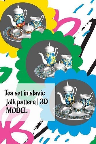 Tea set in slavic folk pattern VOL2 3D model | CGTrader