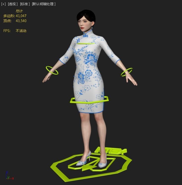 Chinese ancient Chinese cheongsam beauty 3D model rigged | CGTrader