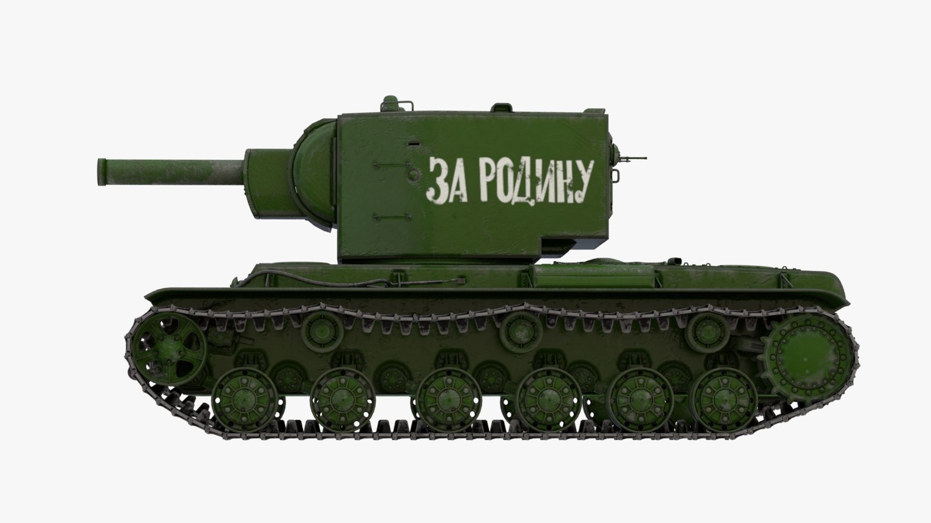 3D model 4K textures KV2 Russian Tank VR / AR / low-poly | CGTrader