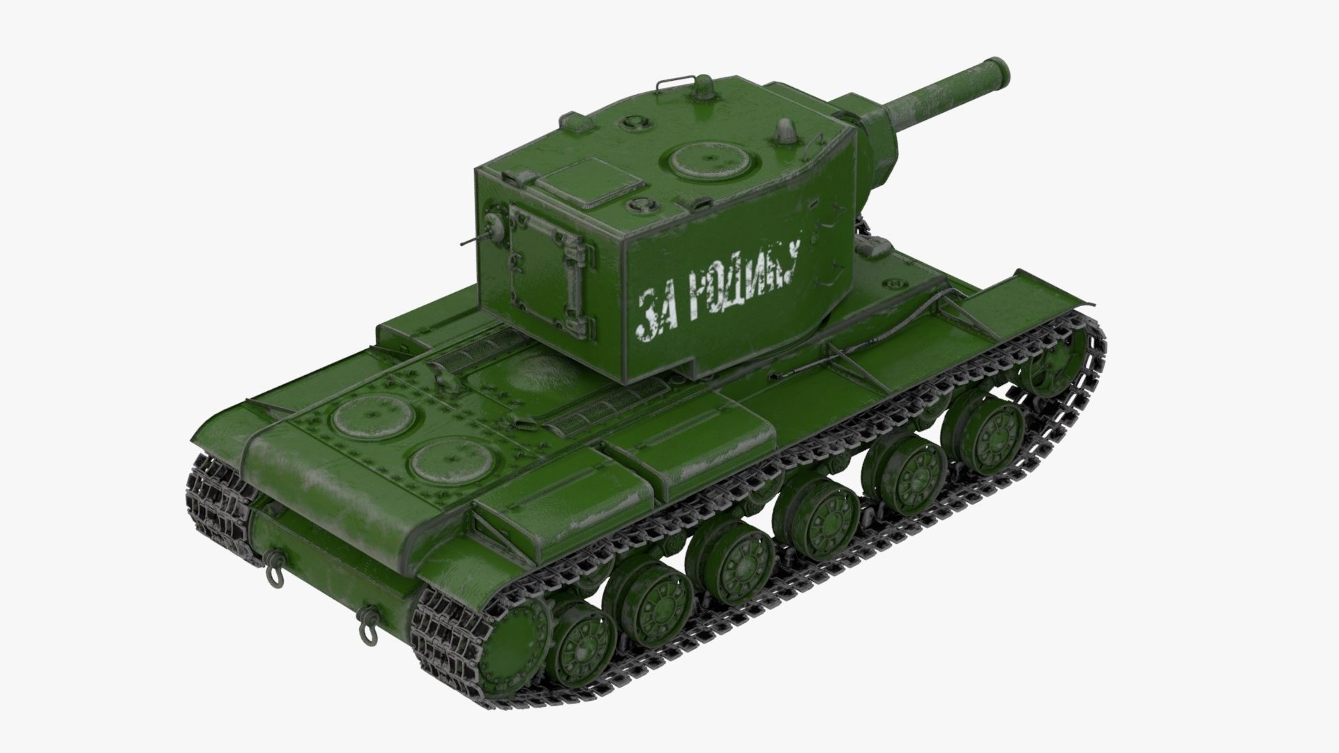 3D model 4K textures KV2 Russian Tank VR / AR / low-poly | CGTrader