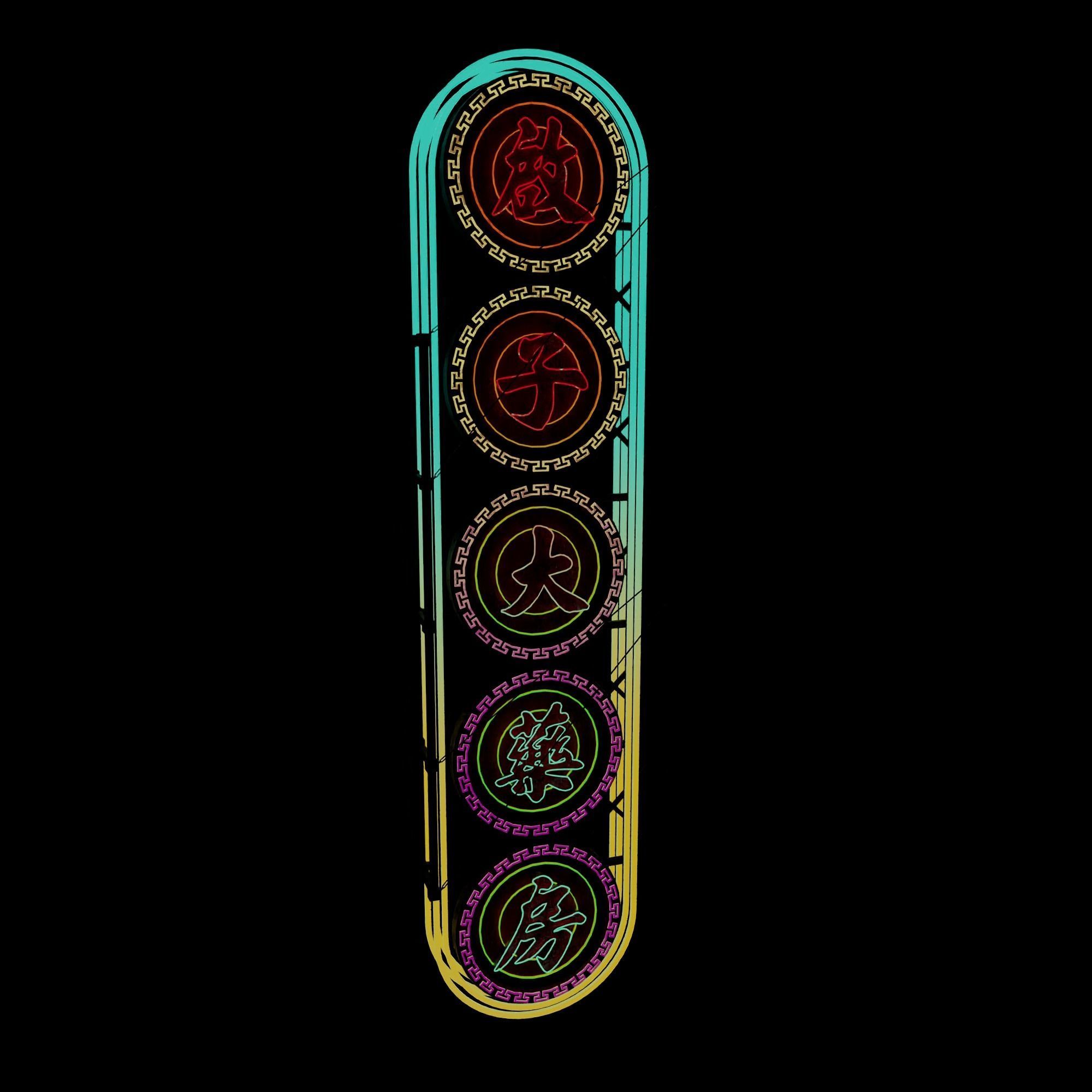 Hong Kong Neon Sign V04 Bundle 3D model | CGTrader