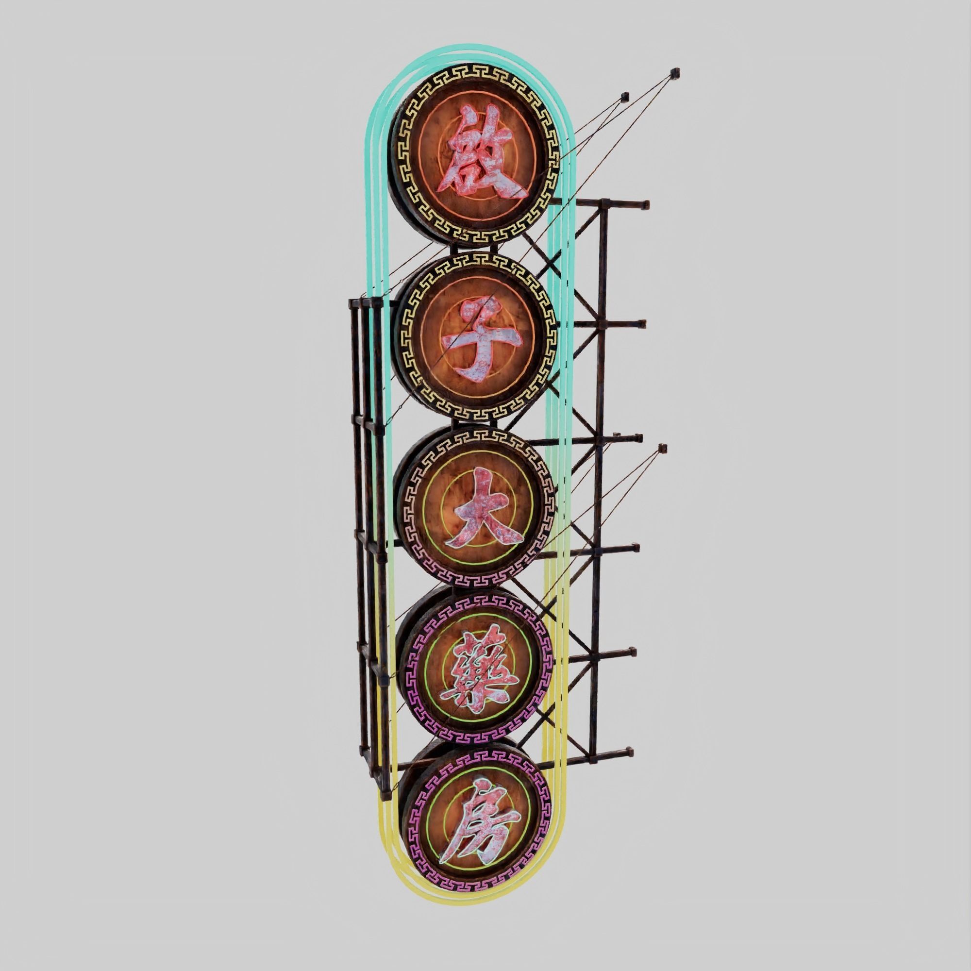 Hong Kong Neon Sign V04 Bundle 3D model | CGTrader