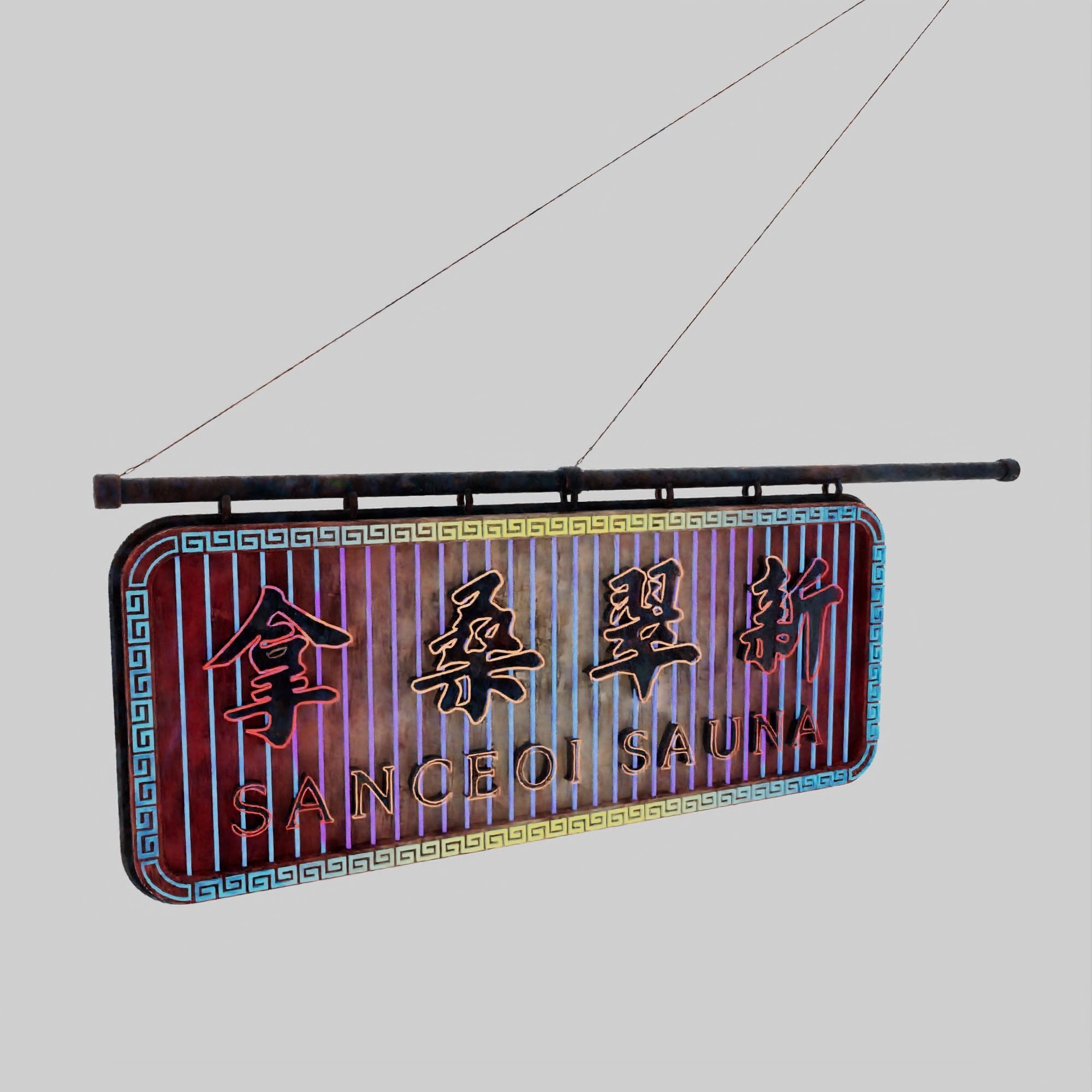 Hong Kong Neon Sign V04 Bundle 3D model | CGTrader