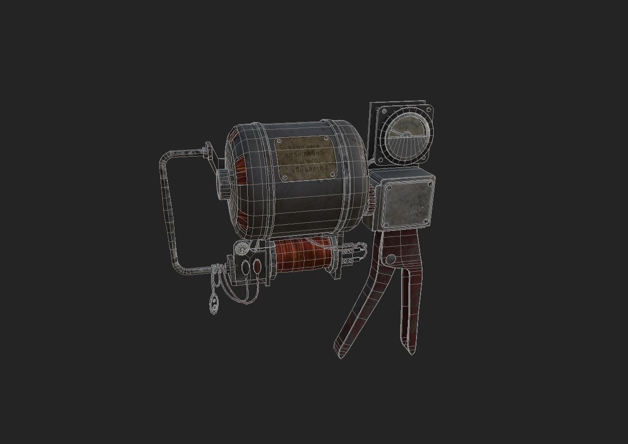 3D model Metro 2033 Battery Charger VR / AR / low-poly | CGTrader