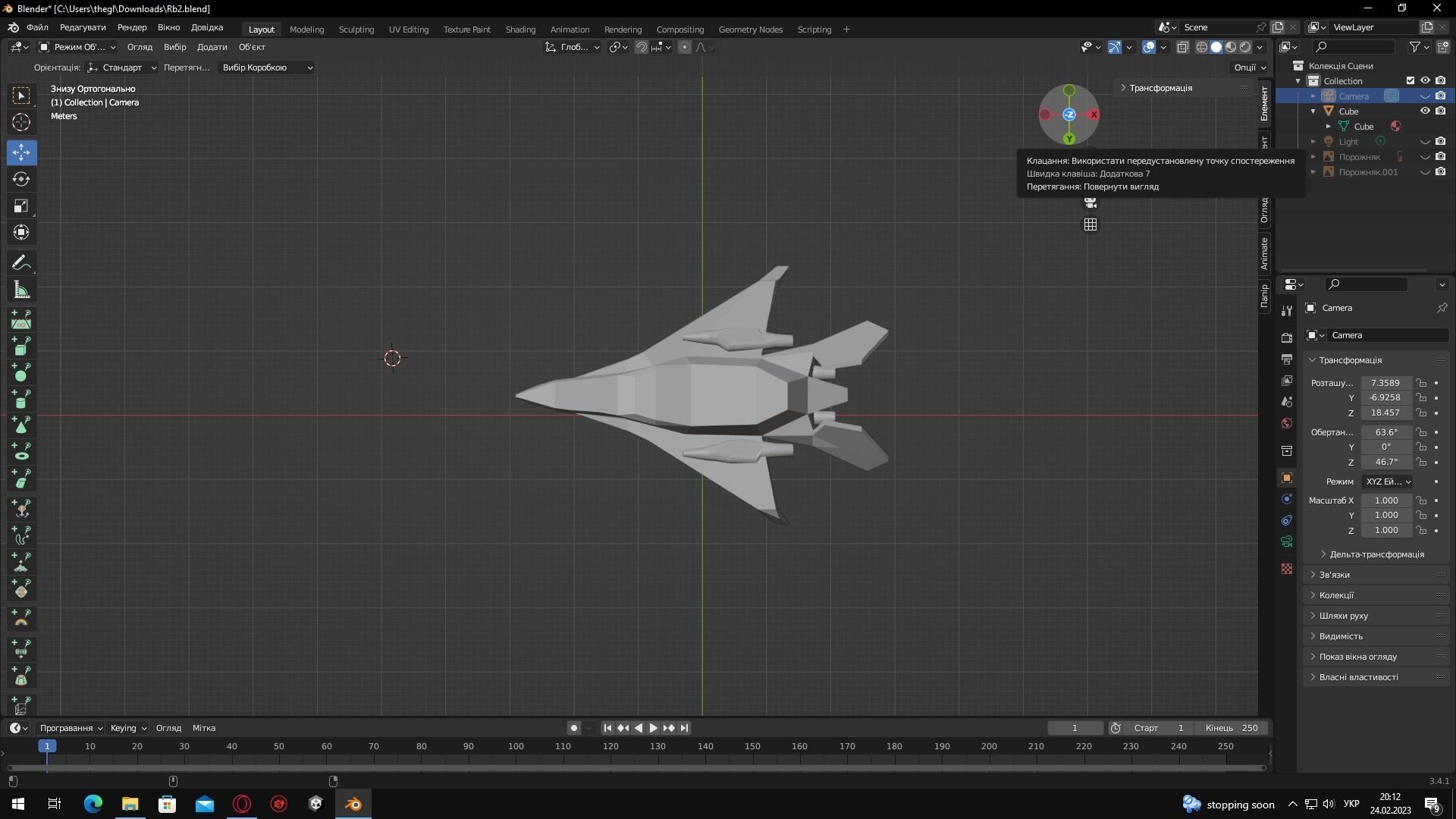 projekr RB2 3D model | CGTrader
