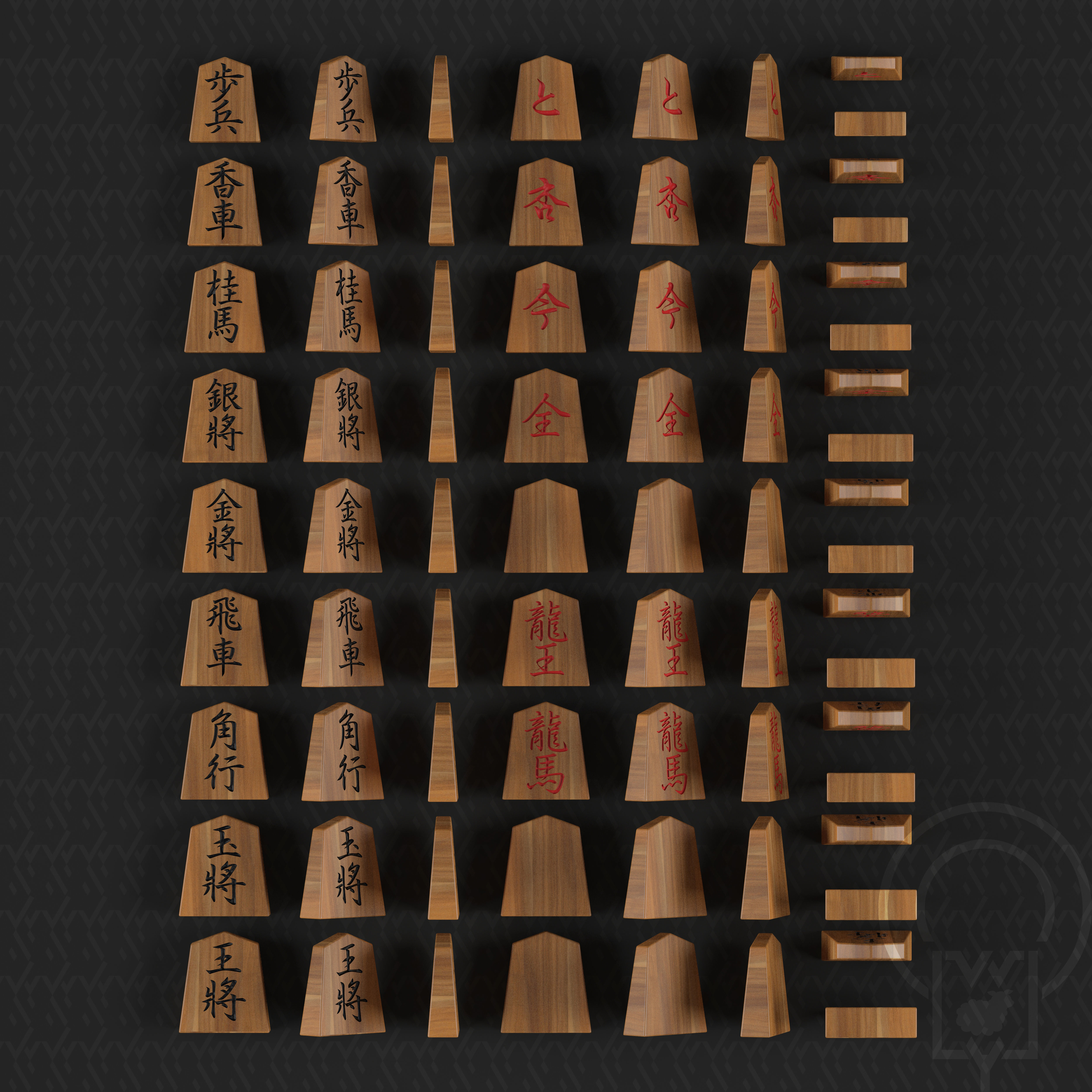 3D Model Collection SHOGI JAPANESE CHESS VR / AR / low-poly | CGTrader