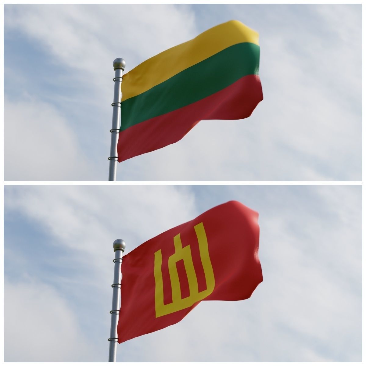 Animated Lithuania Flags 3D model animated | CGTrader