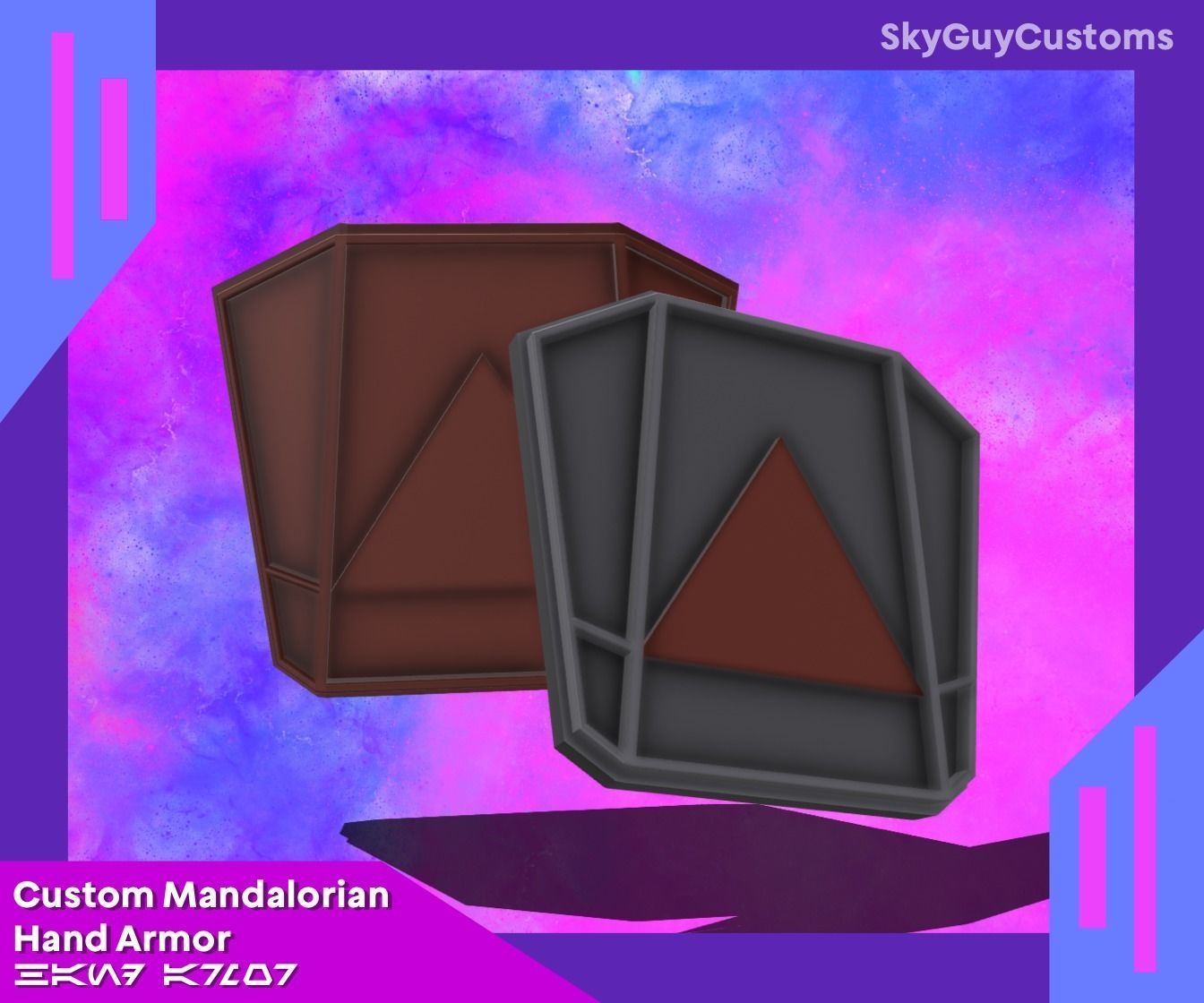 Mandalorian Hand Armor 3D Print File 3D model 3D printable | CGTrader