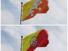 Animated Bhutan Flags 3D model animated | CGTrader