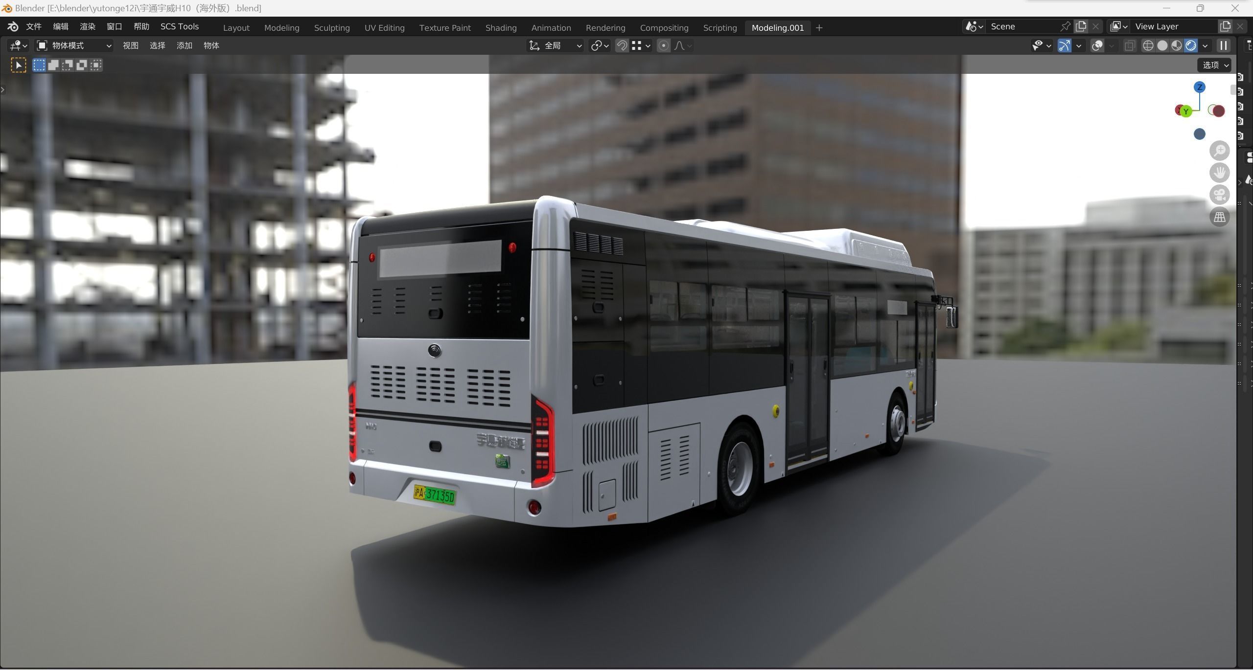 yutong H10 3dbus 3D model | CGTrader