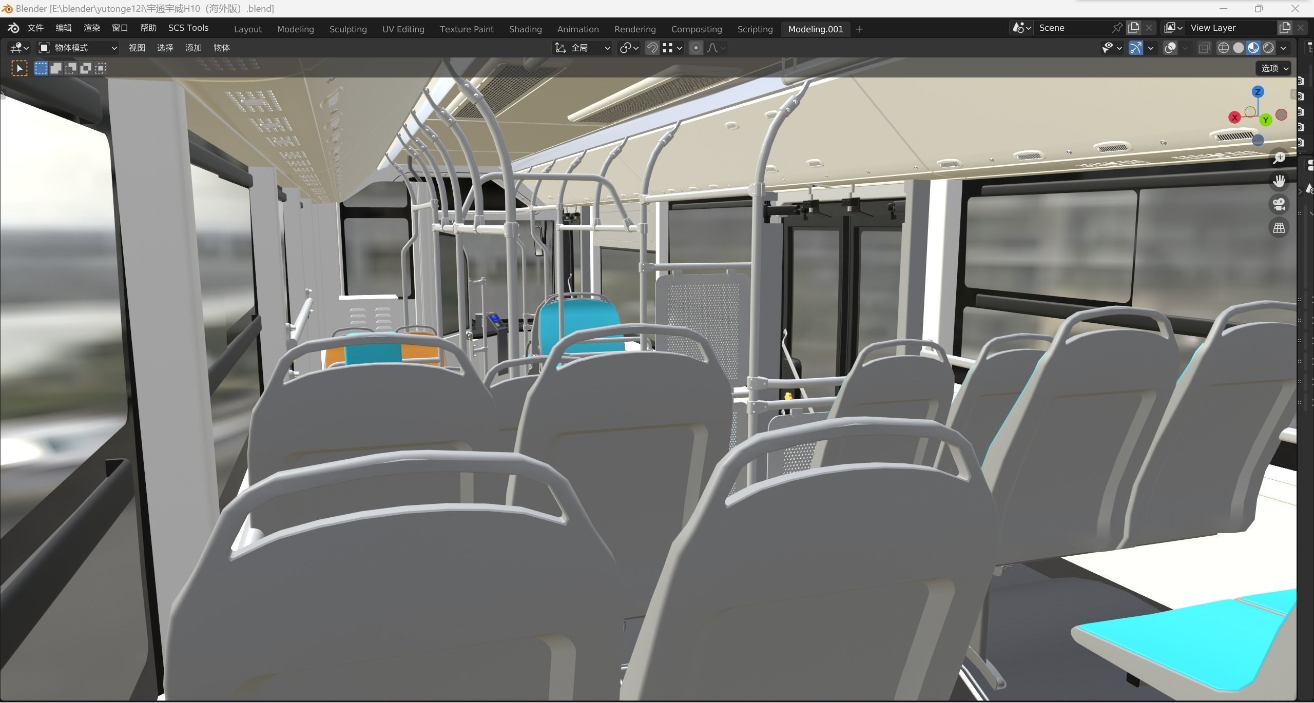 yutong H10 3dbus 3D model | CGTrader