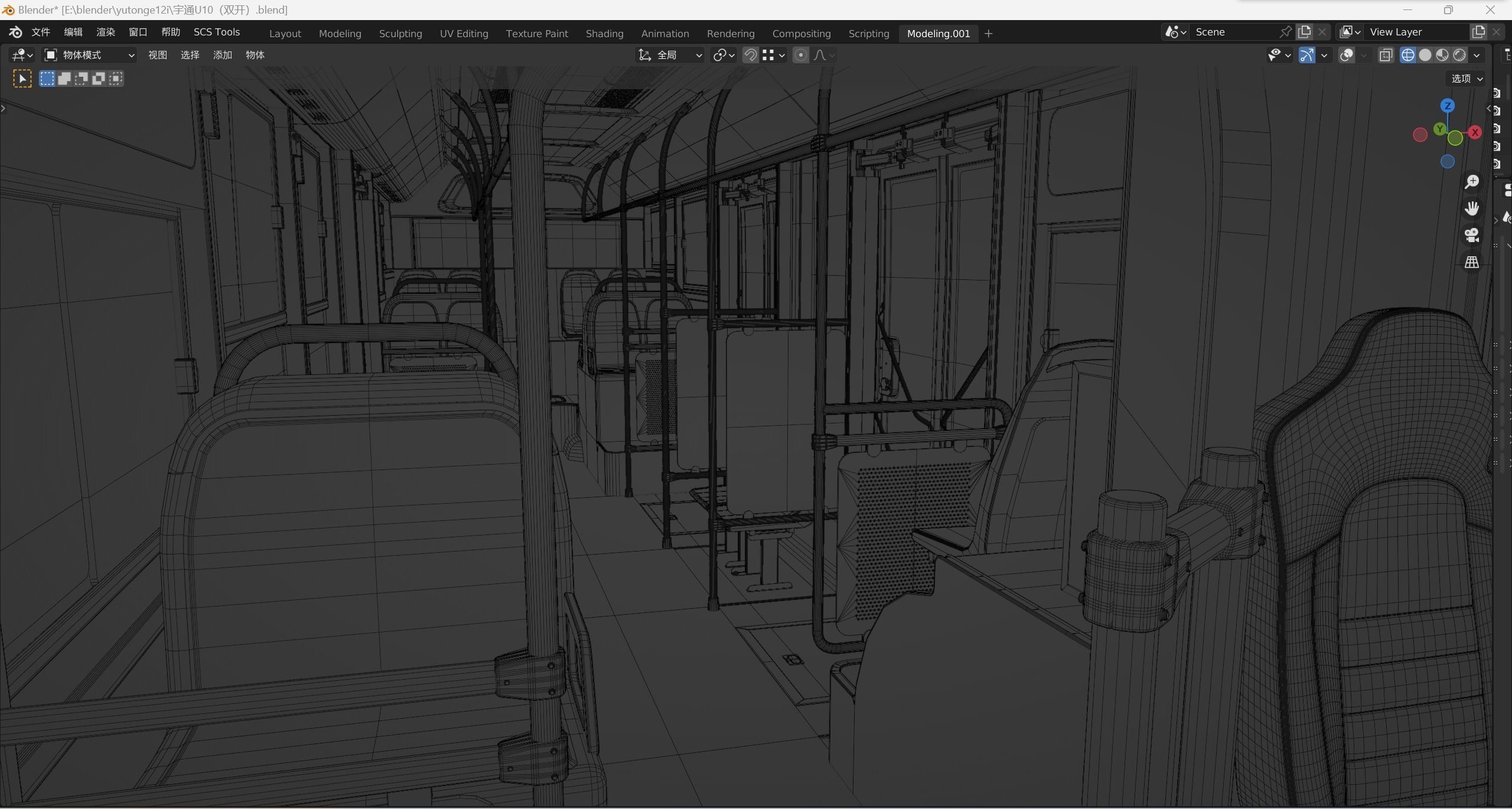 yutong H10 3dbus 3D model | CGTrader
