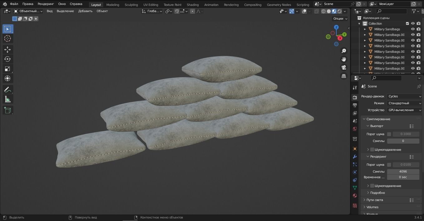 3D model Military Sandbags 3D Model VR / AR / low-poly | CGTrader