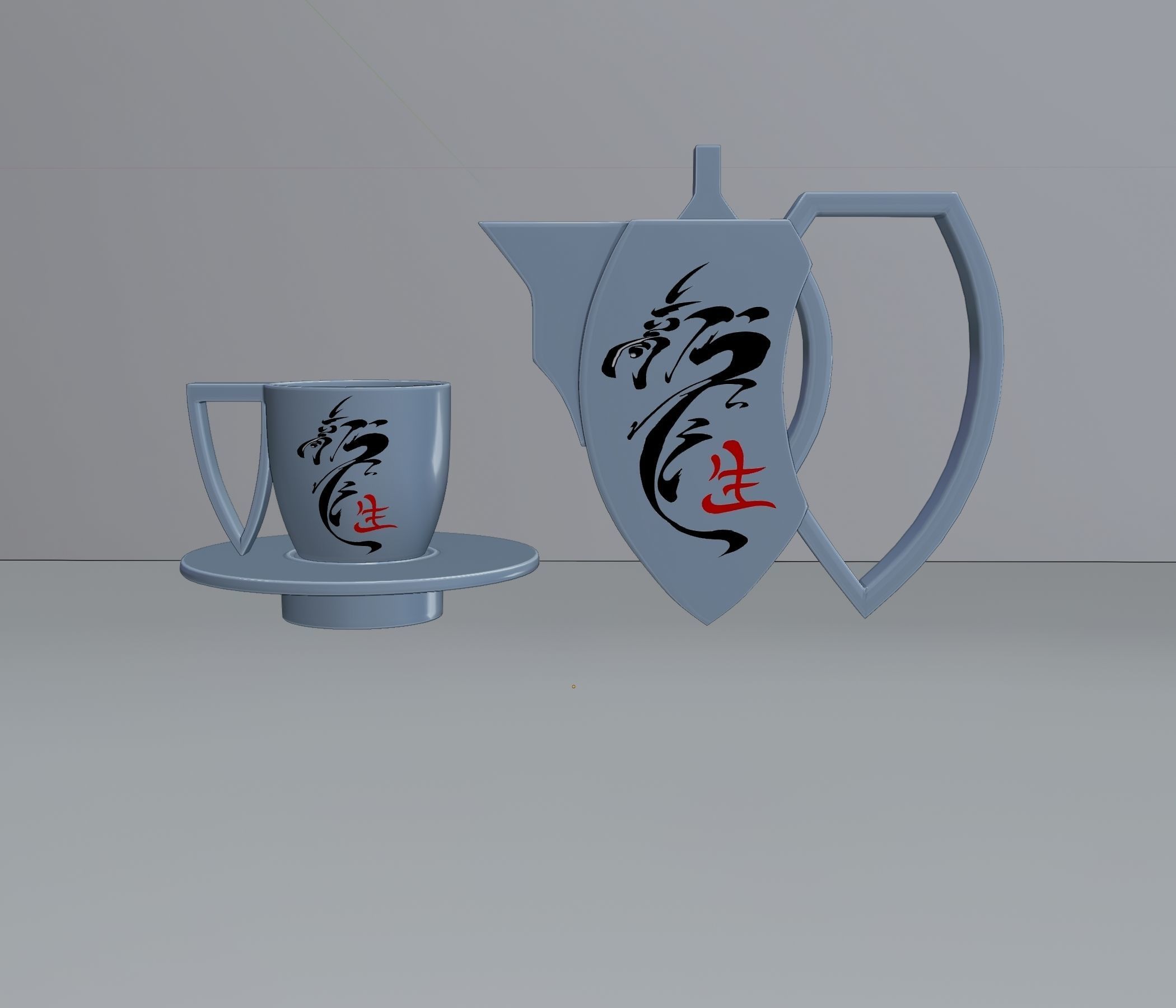 Porcelain tea set by Heinrich Wang 3D model | CGTrader