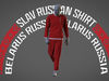 National slav and russian shirt 3D model | CGTrader
