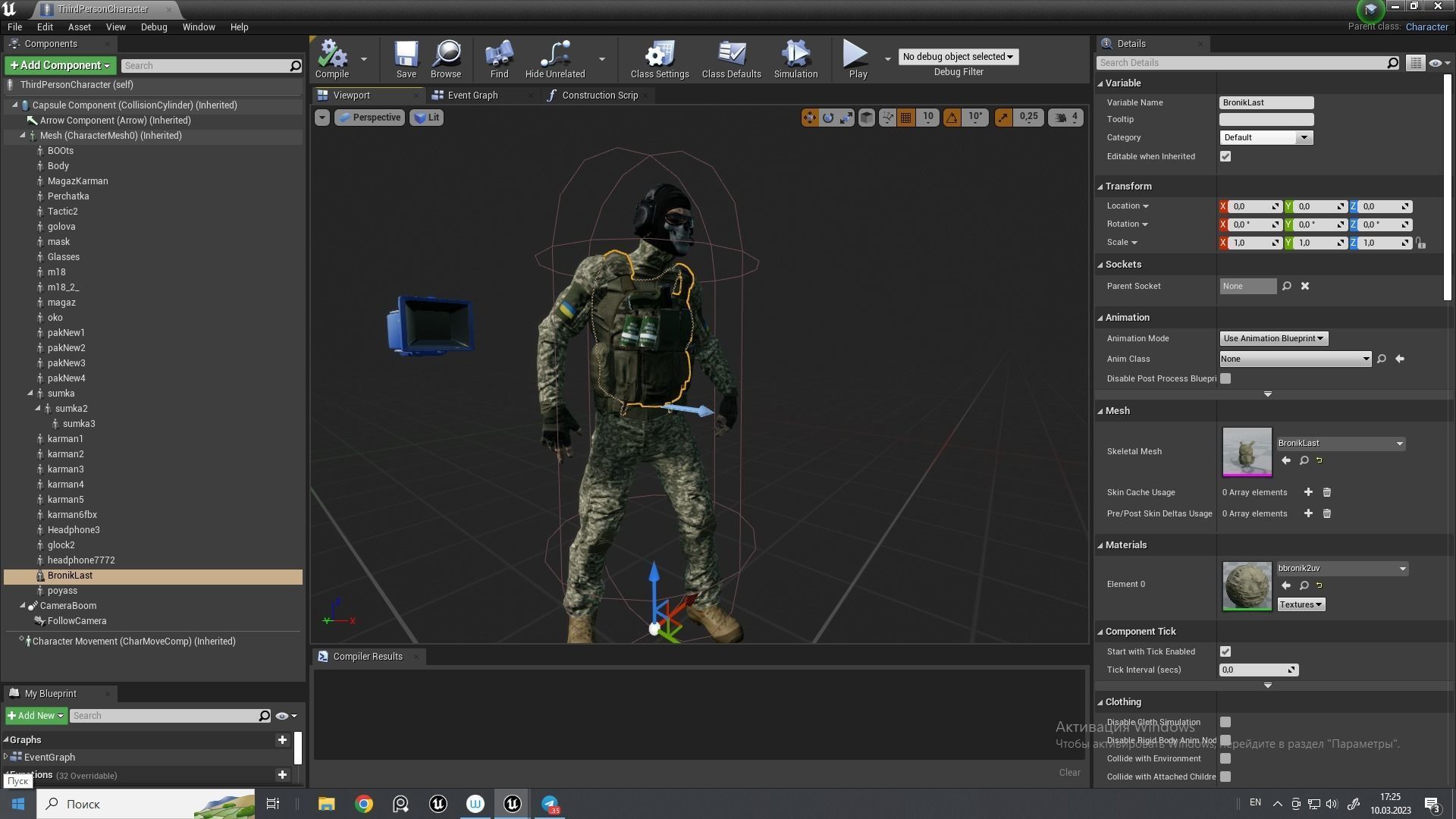 3D model Soldier GAME READY Low-poly 3D model csgo skins for ukraine VR ...