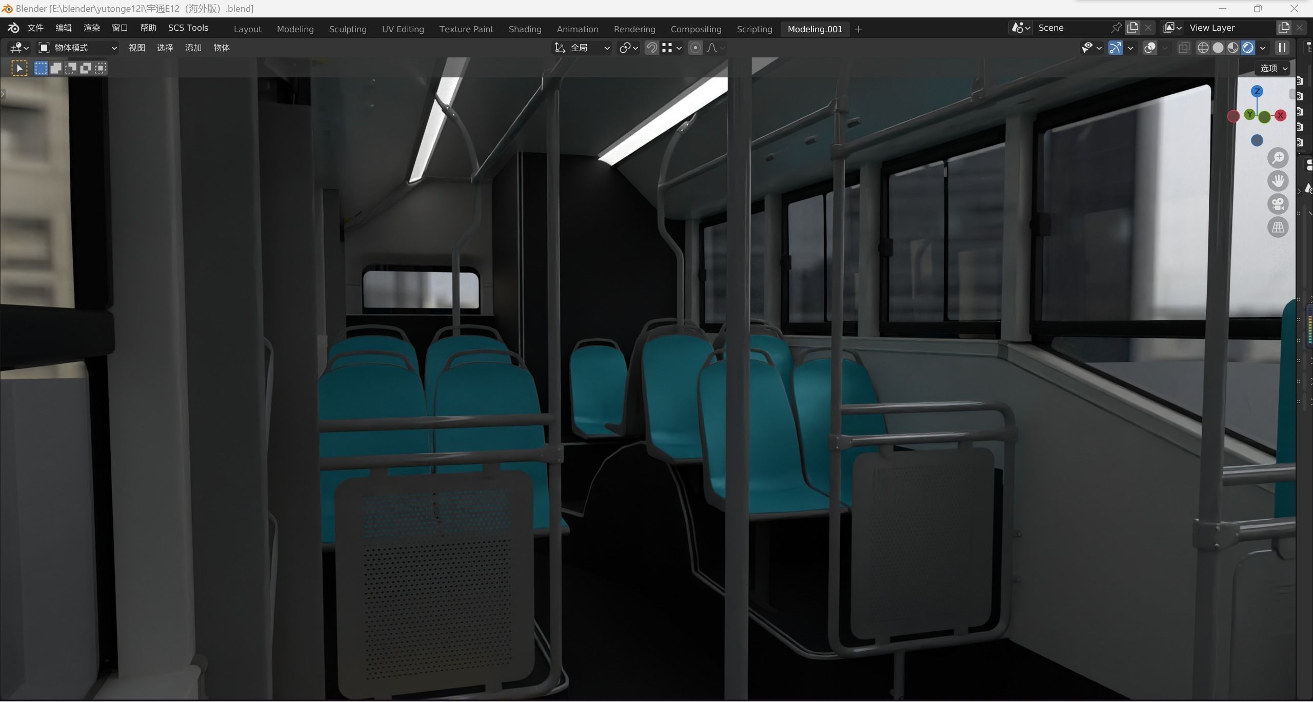 yutong E12 3dbus 3D 3D model | CGTrader