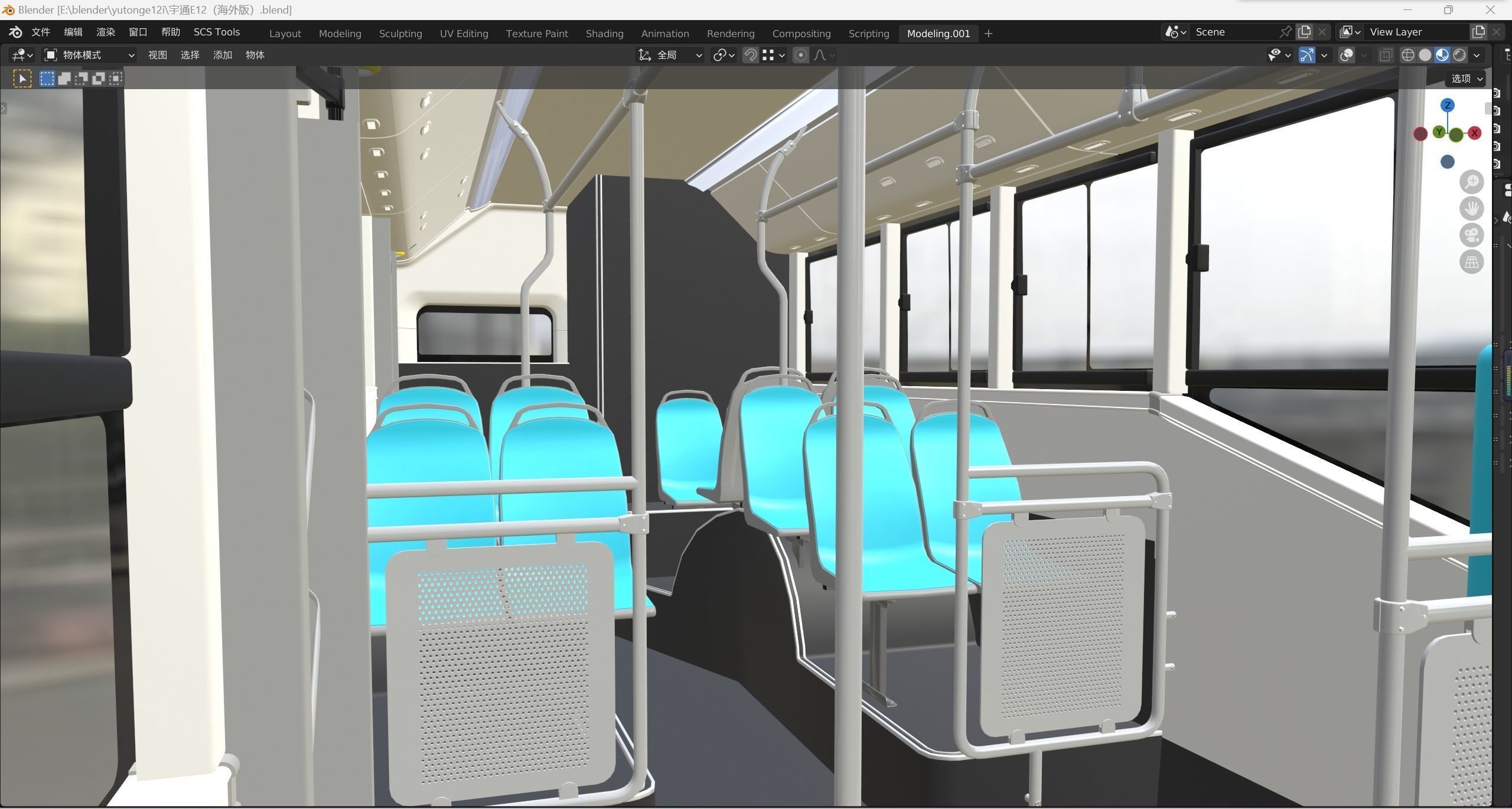yutong E12 3dbus 3D 3D model | CGTrader