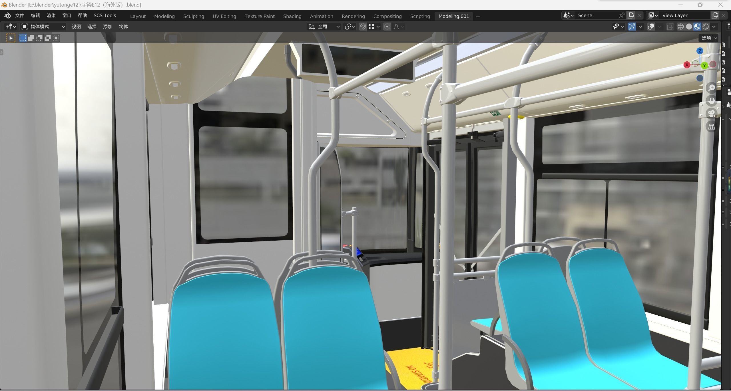 yutong E12 3dbus 3D 3D model | CGTrader