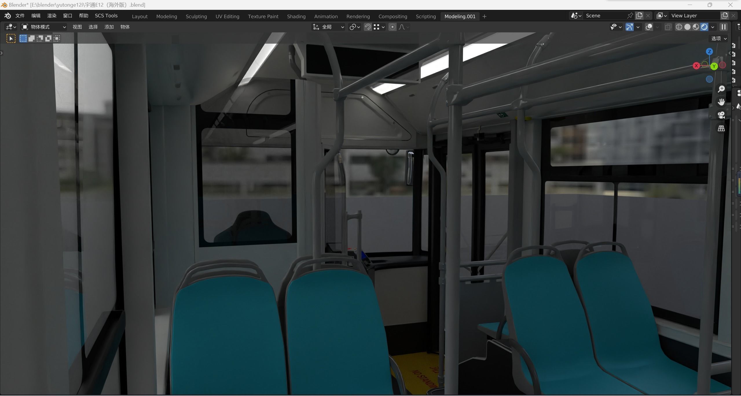 yutong E12 3dbus 3D 3D model | CGTrader