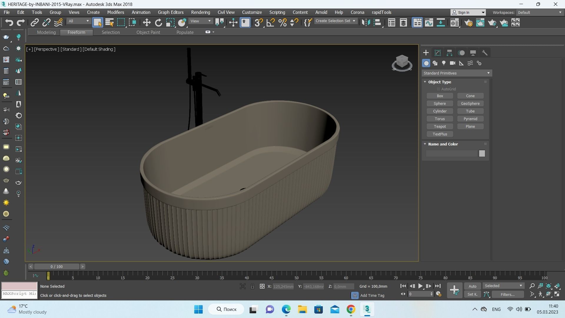 HERITAGE by INBANI 3D model | CGTrader