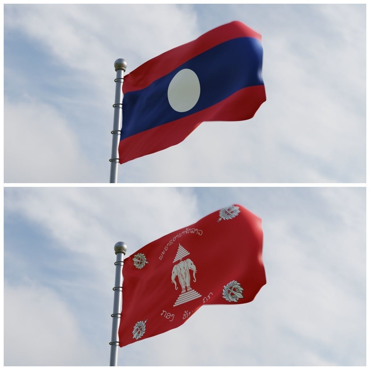 Animated Laos Flags 3D model animated | CGTrader