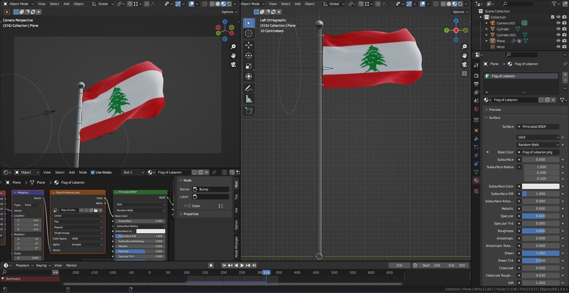 Animated Lebanon Flags 3D model animated | CGTrader