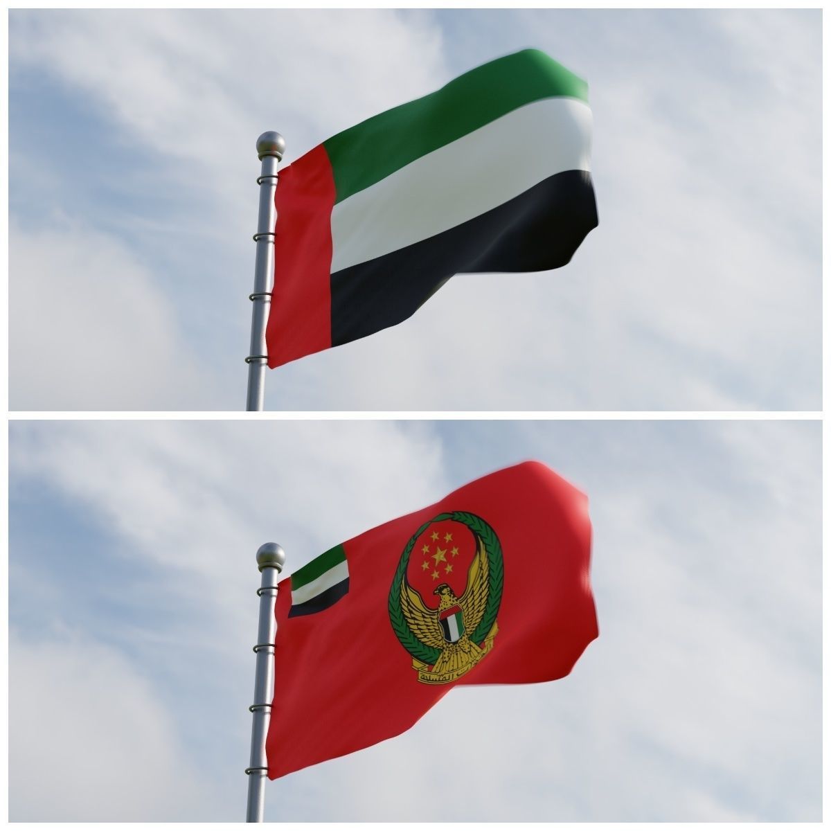 Animated United Arab Emirates UAE Flags 3D model animated | CGTrader