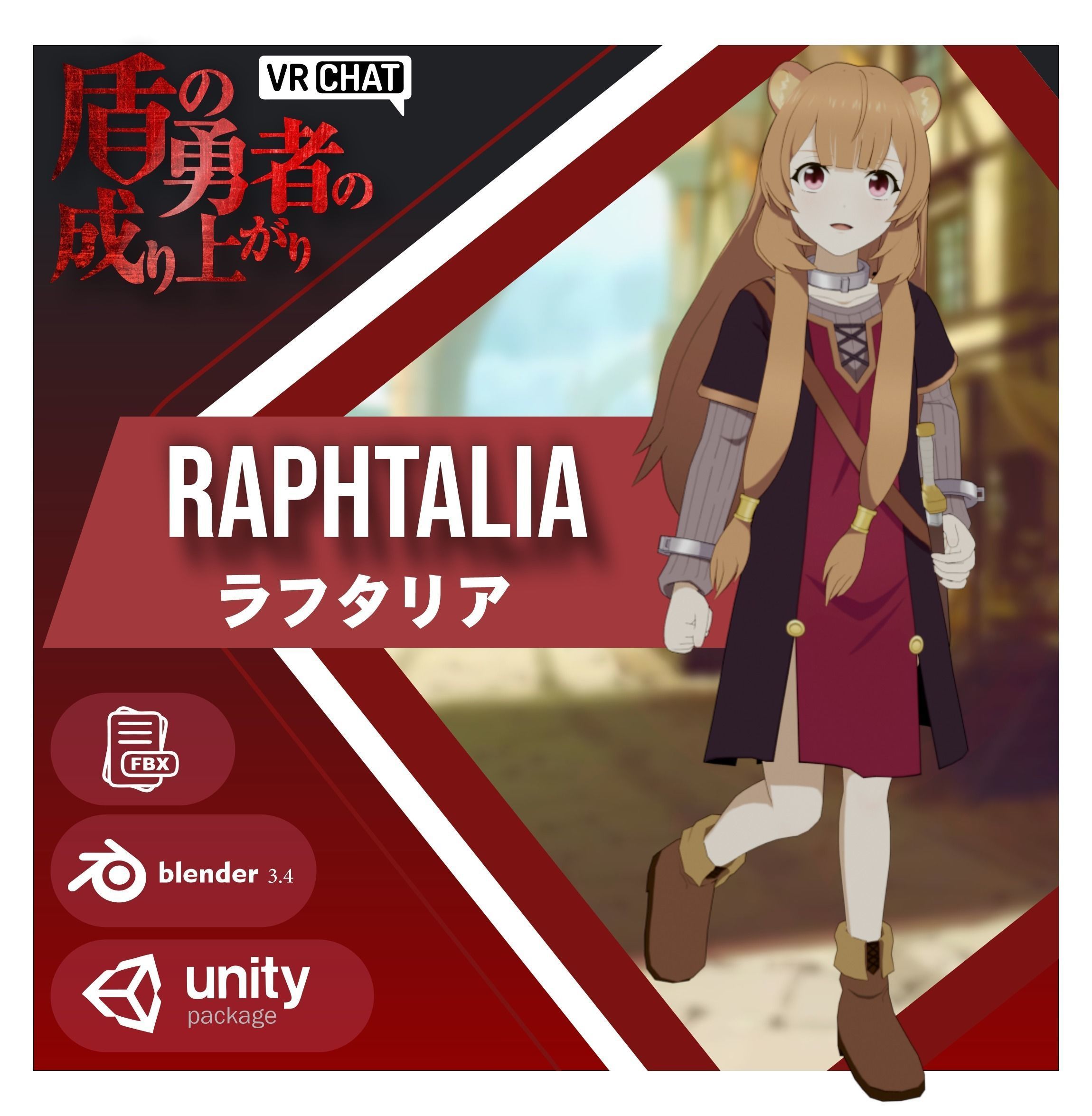 3D model VRChat Avatar - Raphtalia - Tate No Yuusha no Nariagari VR ...
