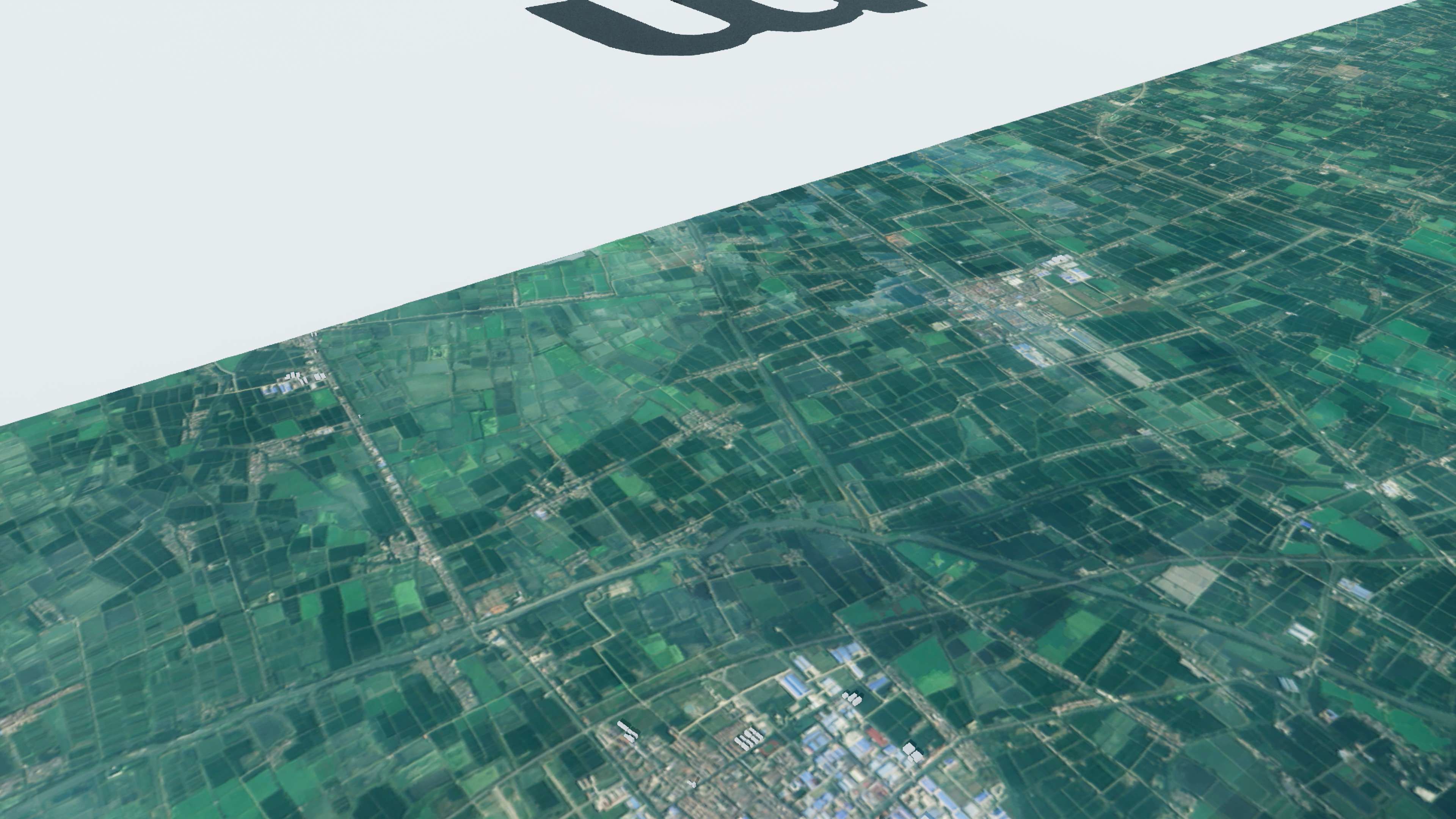 Yancheng China City Landscape 3D Model 3D model | CGTrader