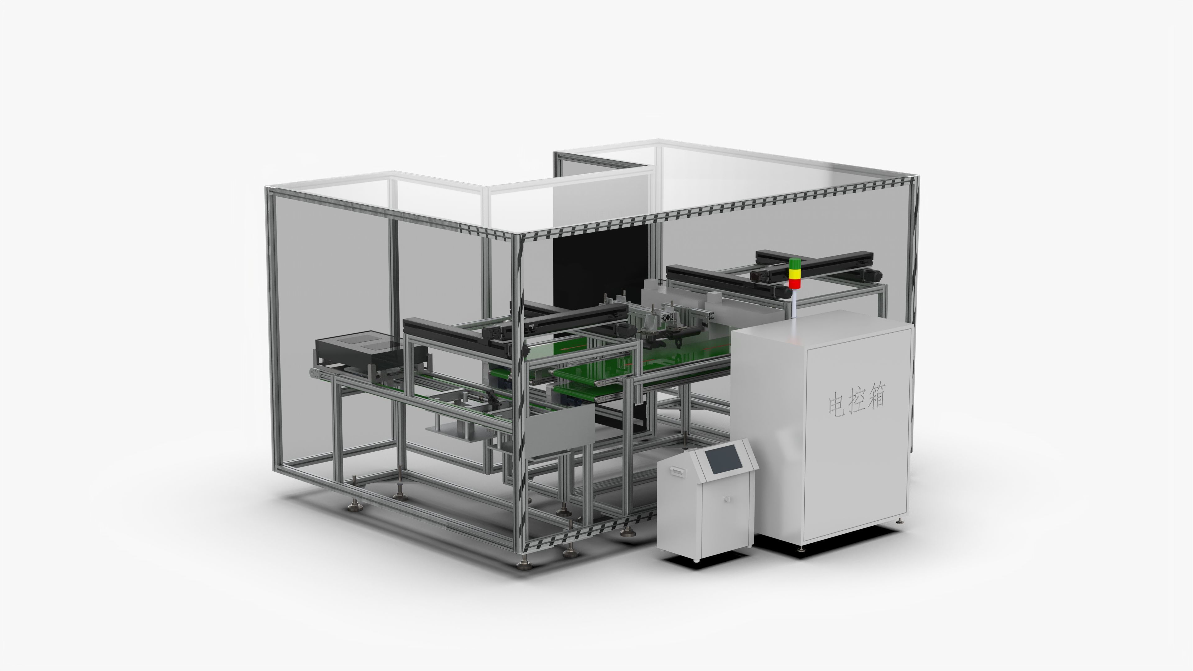 Fully Automatic Loading and Unloading Code Scanning Machine 3D model | CGTrader